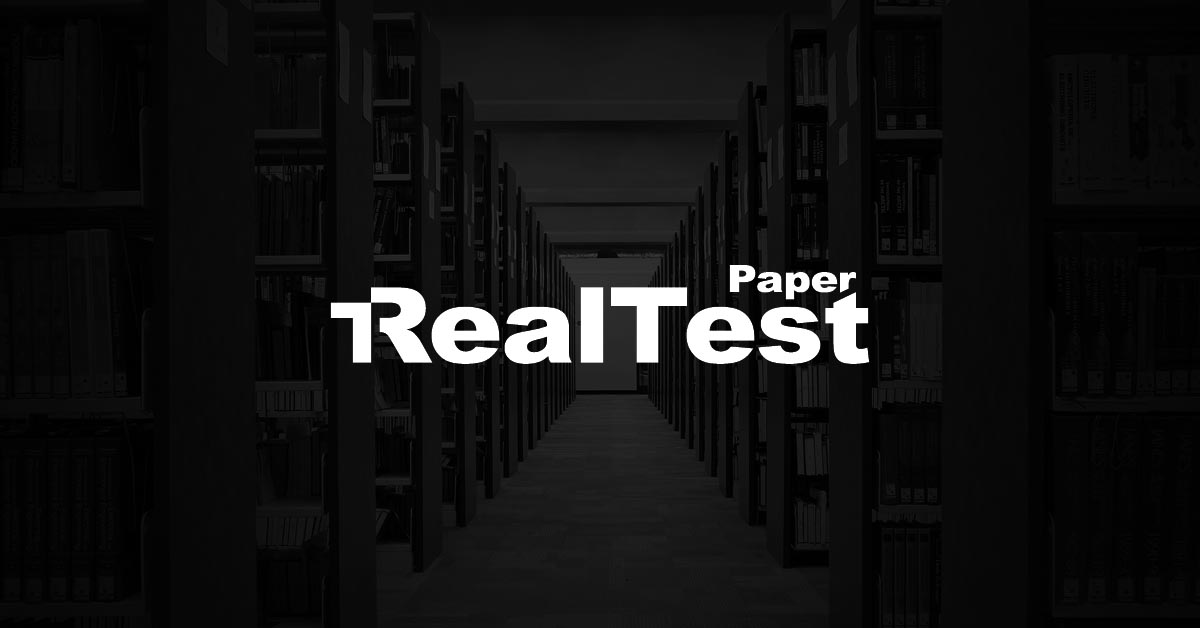 RealTestPaper - Documents de Test Réels Gratuits PDF